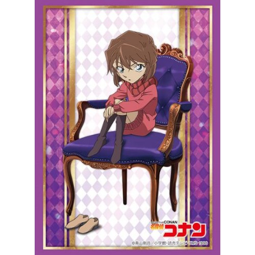 [Sleeves] Bushiroad 75 Sleeves Collection - Detective Conan - CoAi Hai ...