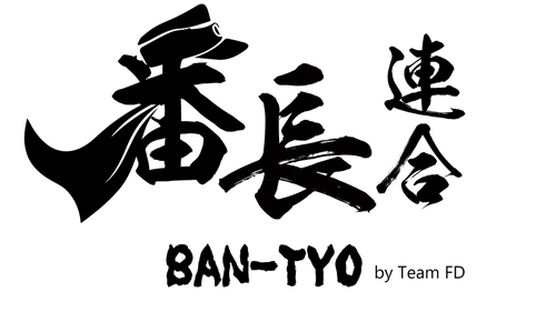 ELSA GIFT BOX Set 9 | Disney Lorcana by Ravensburger ENGLISH – BAN-TYO TCG