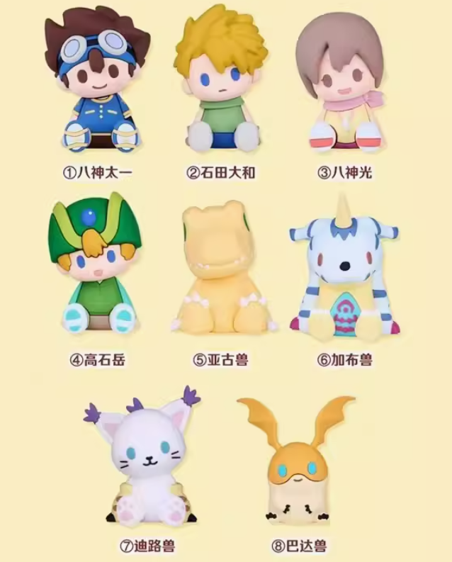[Blind Box] Bandai Namco X BN Figure Q Digimon 01 Display Figures Ones ...