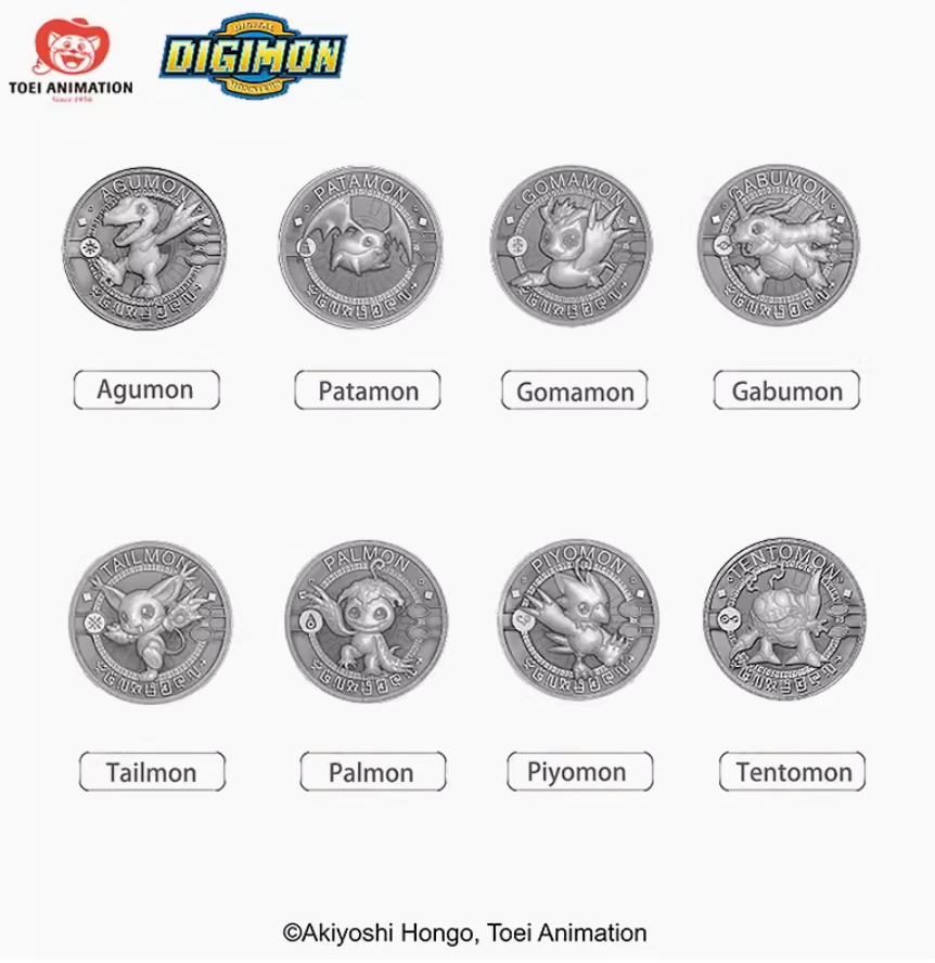 [Blind Box] Digimon Coins Blind Box [盲盒] 數碼暴龍 硬幣盲盒 – BAN-TYO TCG