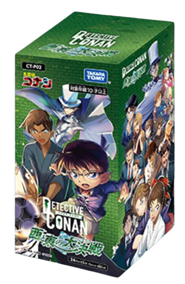 [CT-P02] BOX CASE Detective Conan 名偵探柯南 Contact Between West and East – BAN-TYO TCG