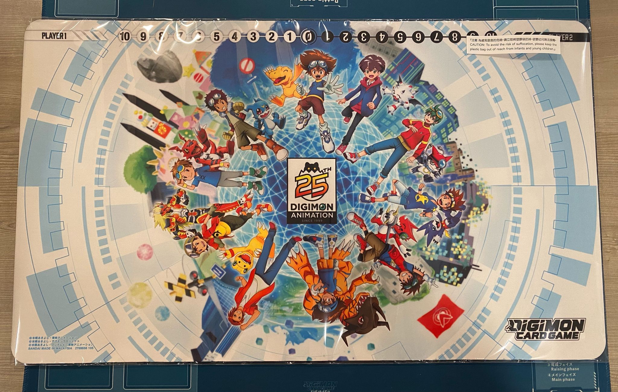 [PB-20]Digimon Card Game DIGIMON ANIMATION SERIES 25th Playmat [PB-20 ...