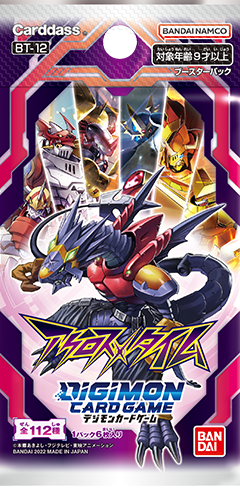 (Digimon) Sets Catalogue – BAN-TYO TCG