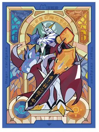 [Sleeves] Digimon Omnimon Stained Glass (Laser Gloss) – BAN-TYO TCG