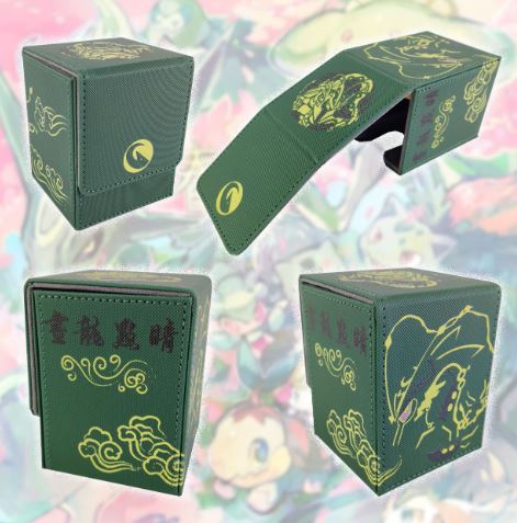 [Deck Box] Mega Rayquaza Leather Deck Box Pokemon – BAN-TYO TCG