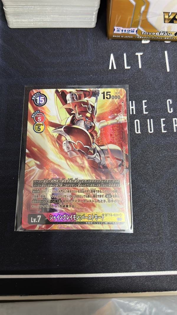 BT13-020 ShineGreymon: Burst Mode 閃光暴龍獸：爆裂型態 (Alt art)(異畫)(numbers) – BAN-TYO TCG